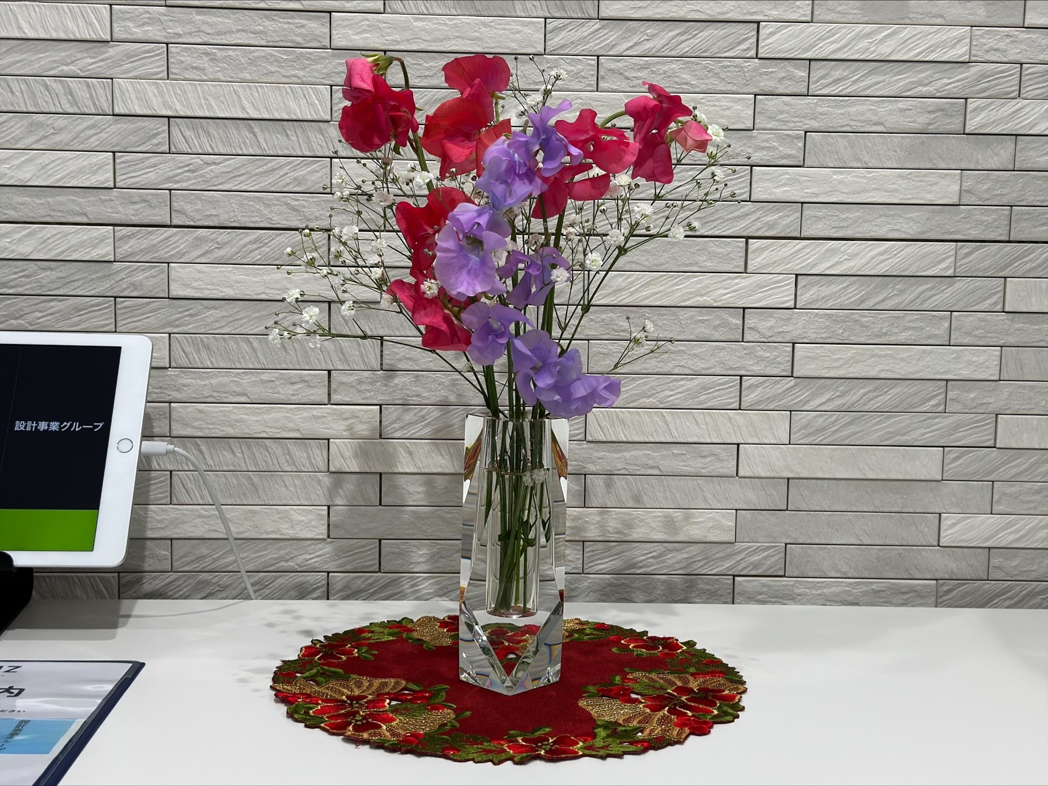 【MIRAIZの花日記】今週のおもてなし - MIRAIZ株式会社